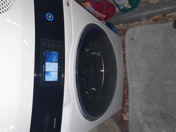 Wasmachine en Droogkast SIEMENS AVANTGARDE Kopen | Wasmachines